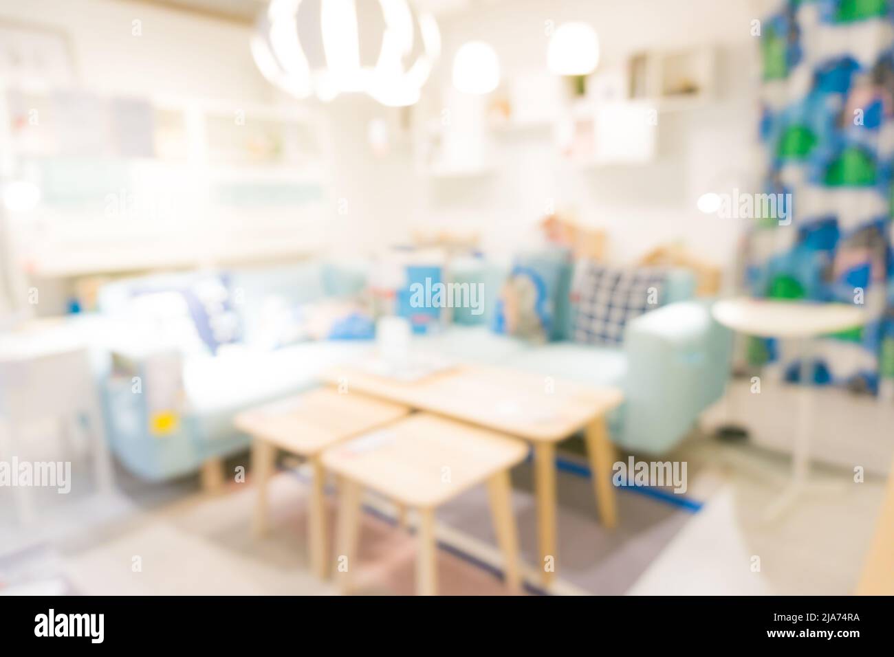 Blurred supermarket with furniture home mart background, Business ...