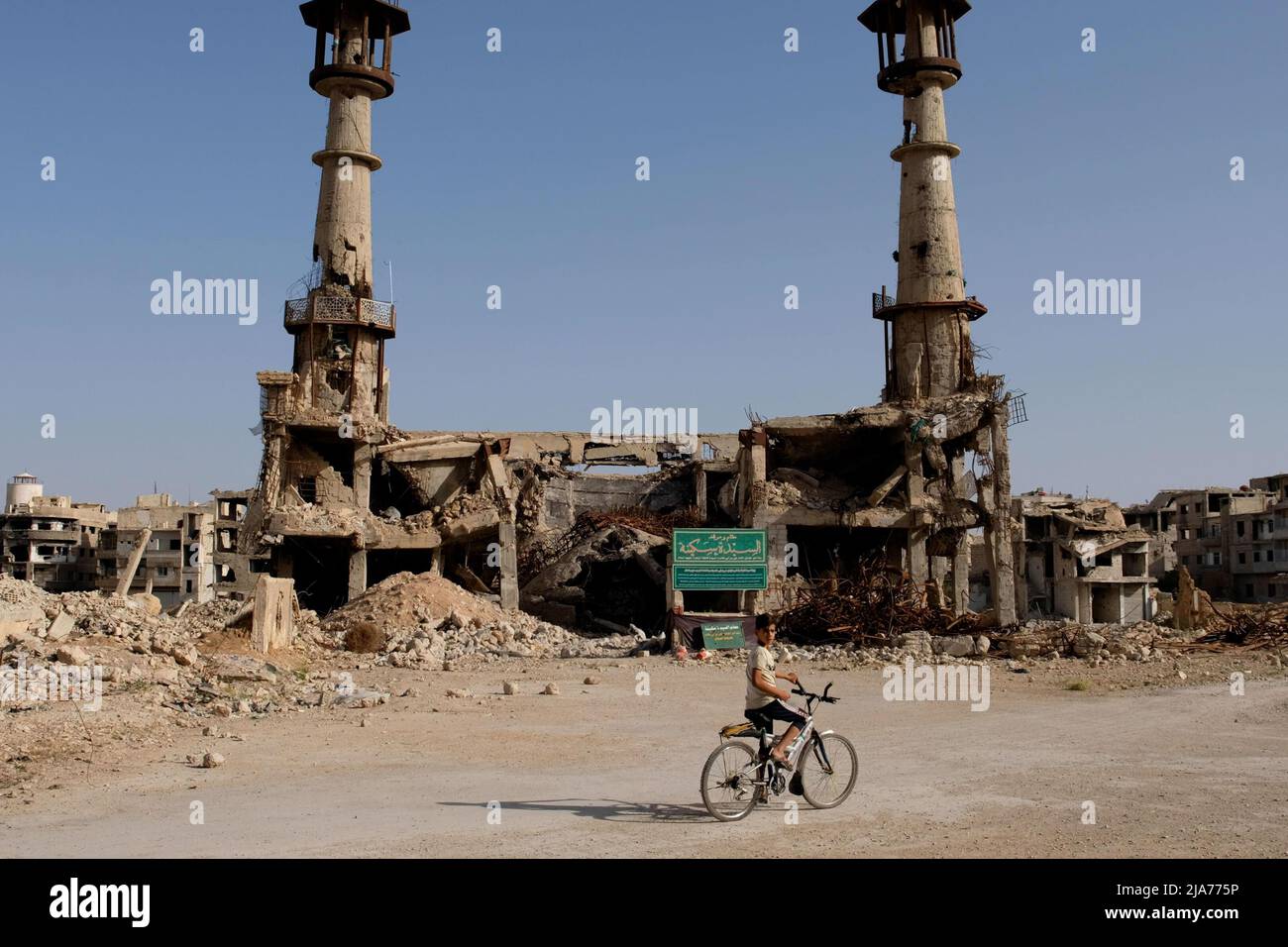 Darayya, Syria - April, 2022: Building ruins in destroyed city after ...