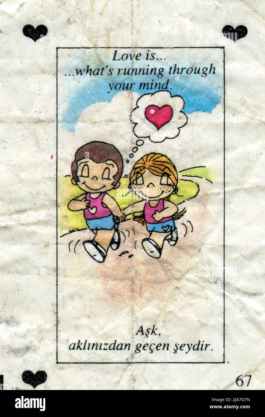 Turkish chewing gum insert. Love is... . 1990s Stock Photo - Alamy