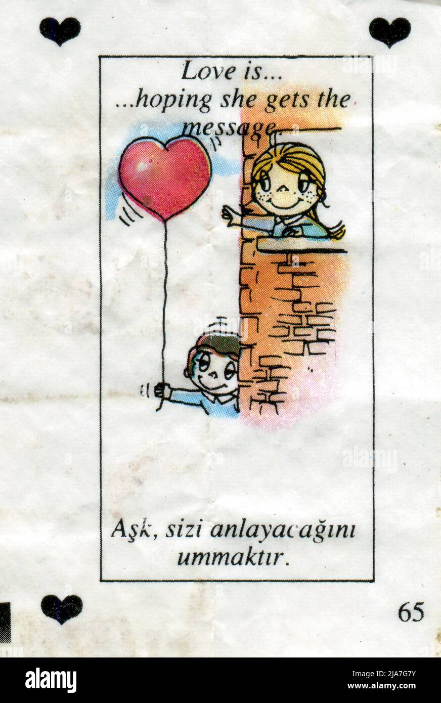 Turkish chewing gum insert. Love is... . 1990s Stock Photo - Alamy