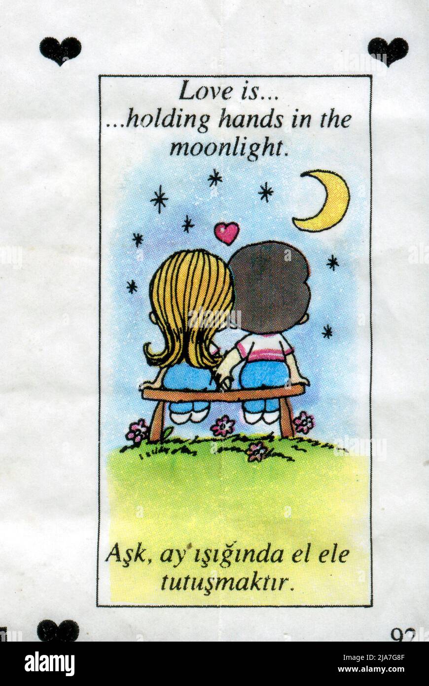 Turkish chewing gum insert. Love is... . 1990s Stock Photo - Alamy