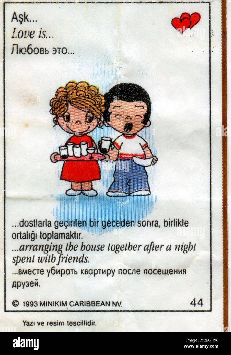 Turkish chewing gum insert. Love is... . 1990s Stock Photo - Alamy