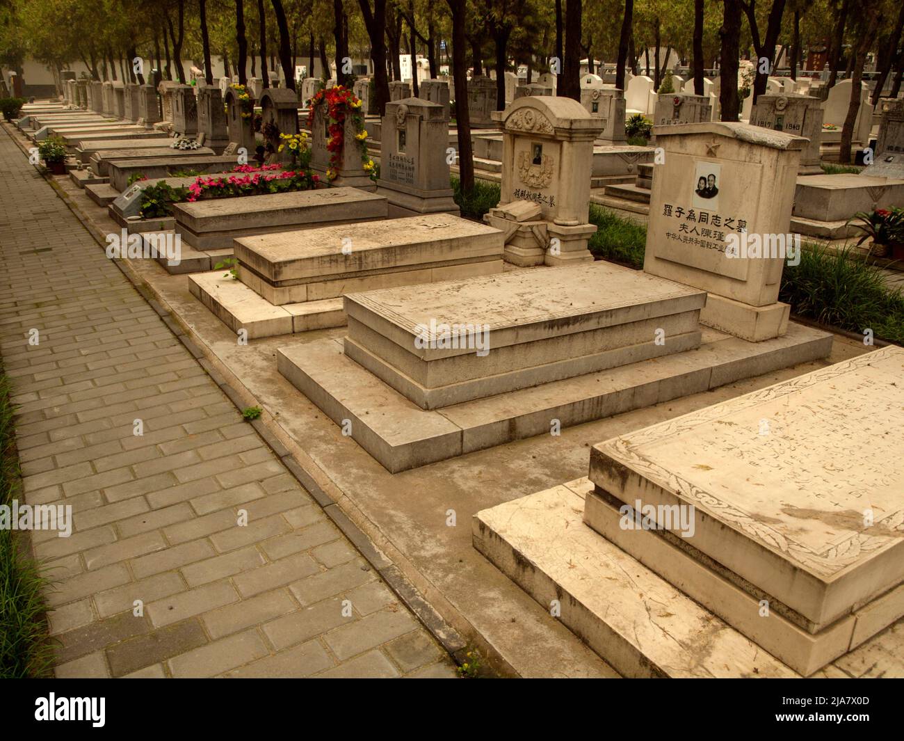 Babaoshan cemetery hi-res stock photography and images - Alamy