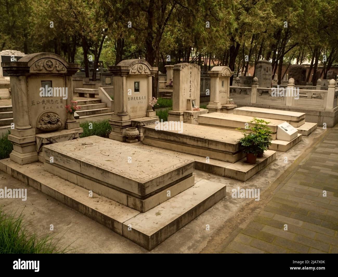 The Babaoshan cemetery is designated for the burial of High ranking ...