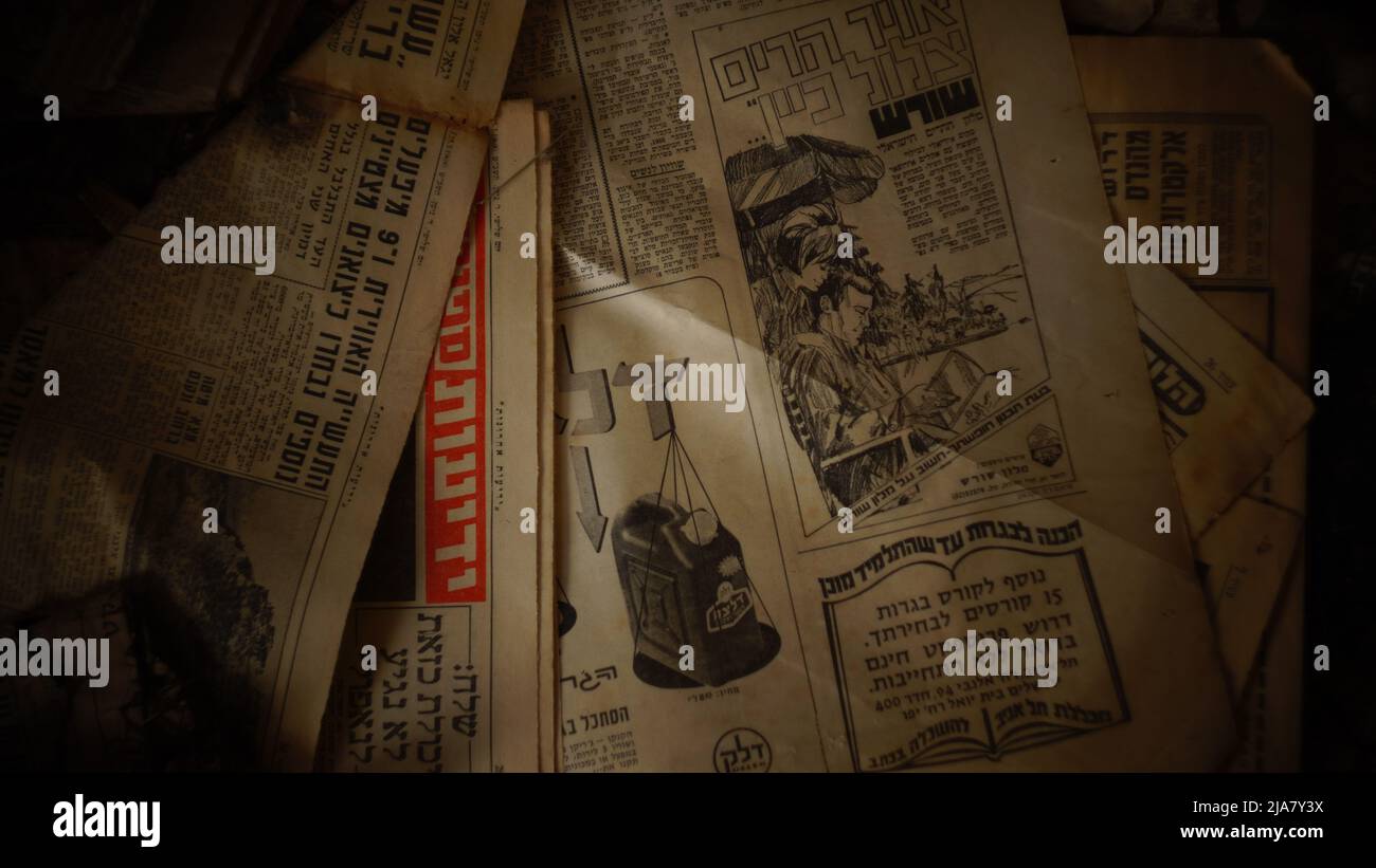 An old abandoned building with old newspapers on the floor Stock Photo ...