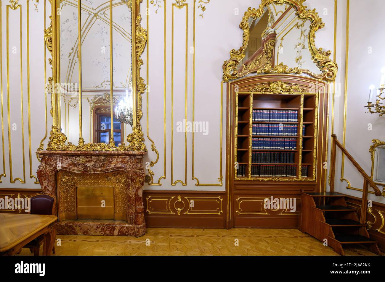 Budapest, Hungary. Beautiful interior of the famous Szabo Ervin Library ...