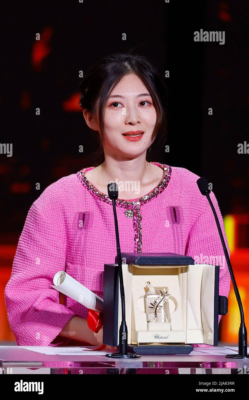 Xuan of chen hi-res stock photography and images - Alamy