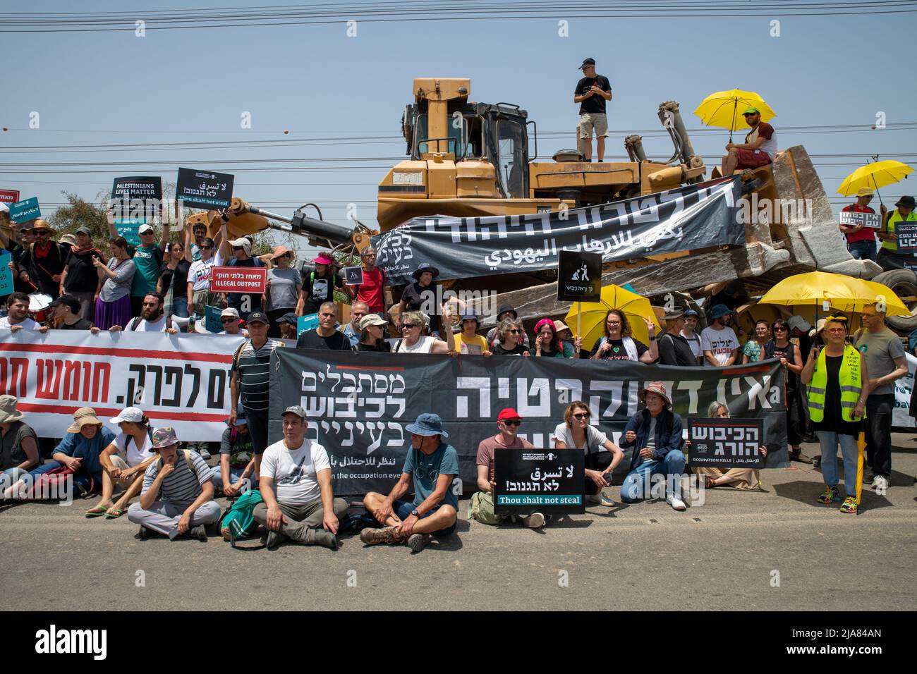 Israeli d9 hi-res stock photography and images - Alamy