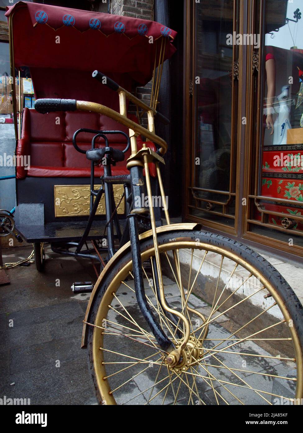 Vintage Cycle rickshaw in Beijing Stock Photo - Alamy