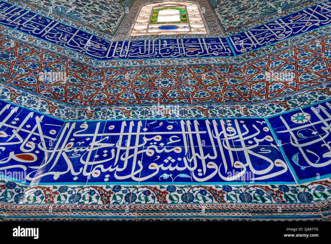 Sehzade mosque complex in hi-res stock photography and images - Alamy