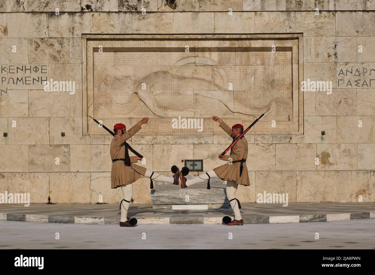 Changing of the presidential guard Evzones, Syntagma square, Athens ...