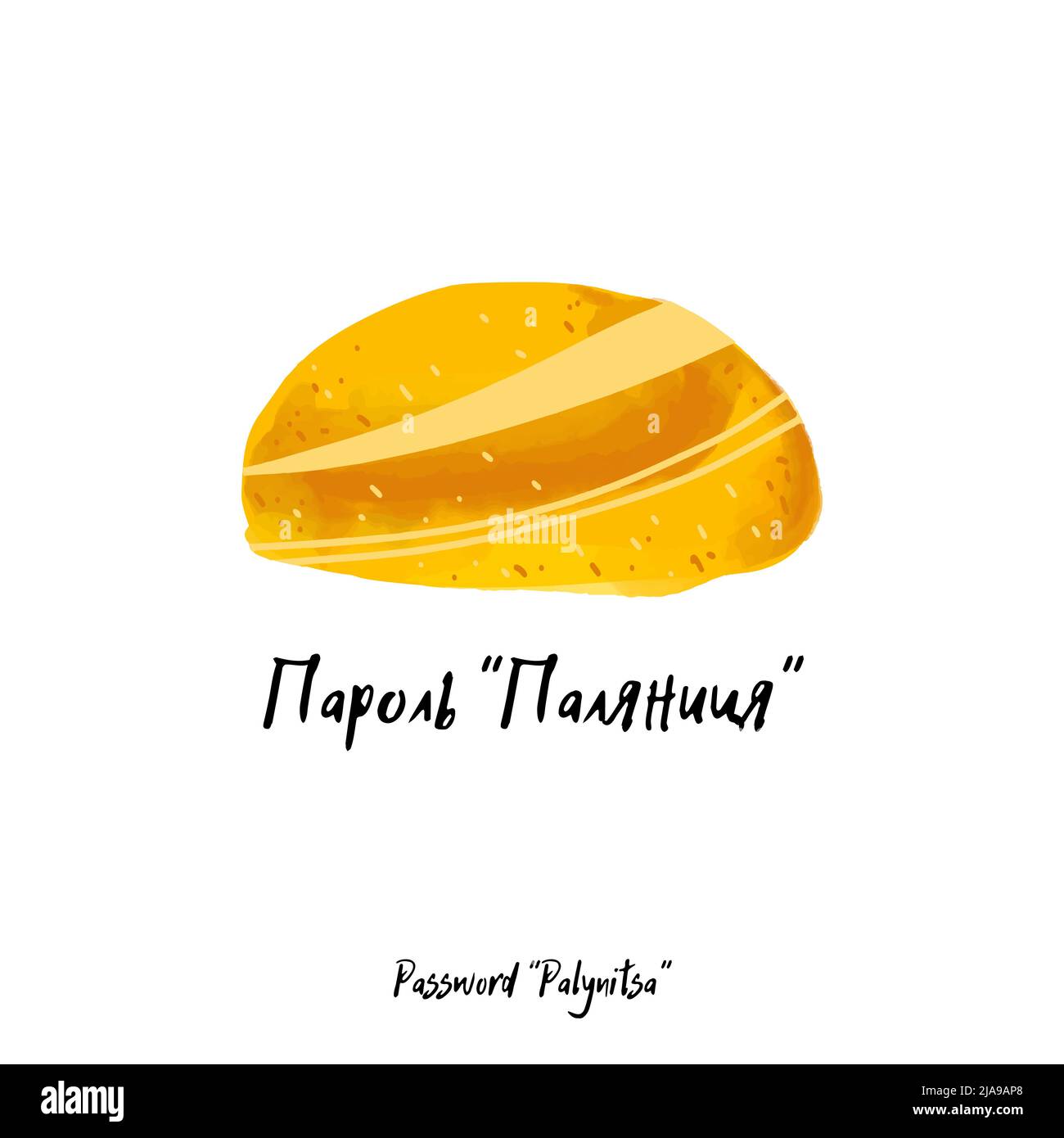 Illustration of ukrainian bread palyanytsya isolated on white ...