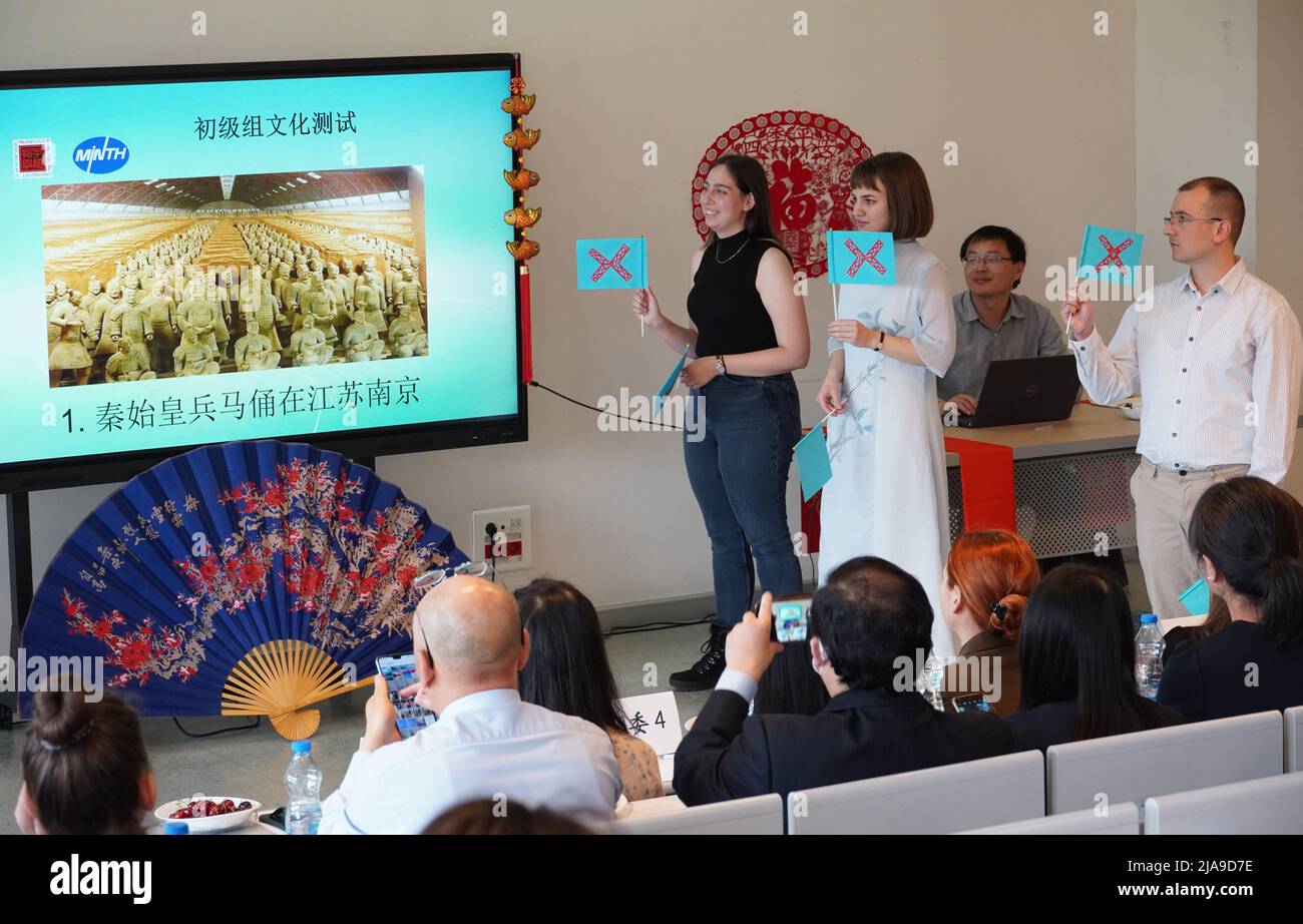 Belgrade, Serbia. 28th May, 2022. Contestants participate in a Chinese ...