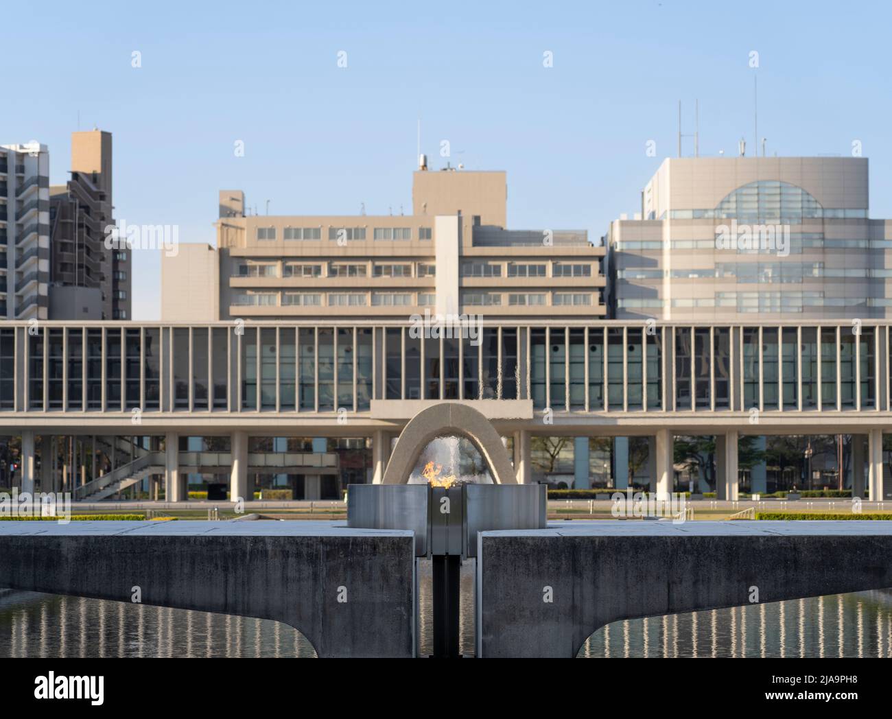 Flame of Peace, and Hiroshima Peace Memorial Museum, Peace Memorial ...