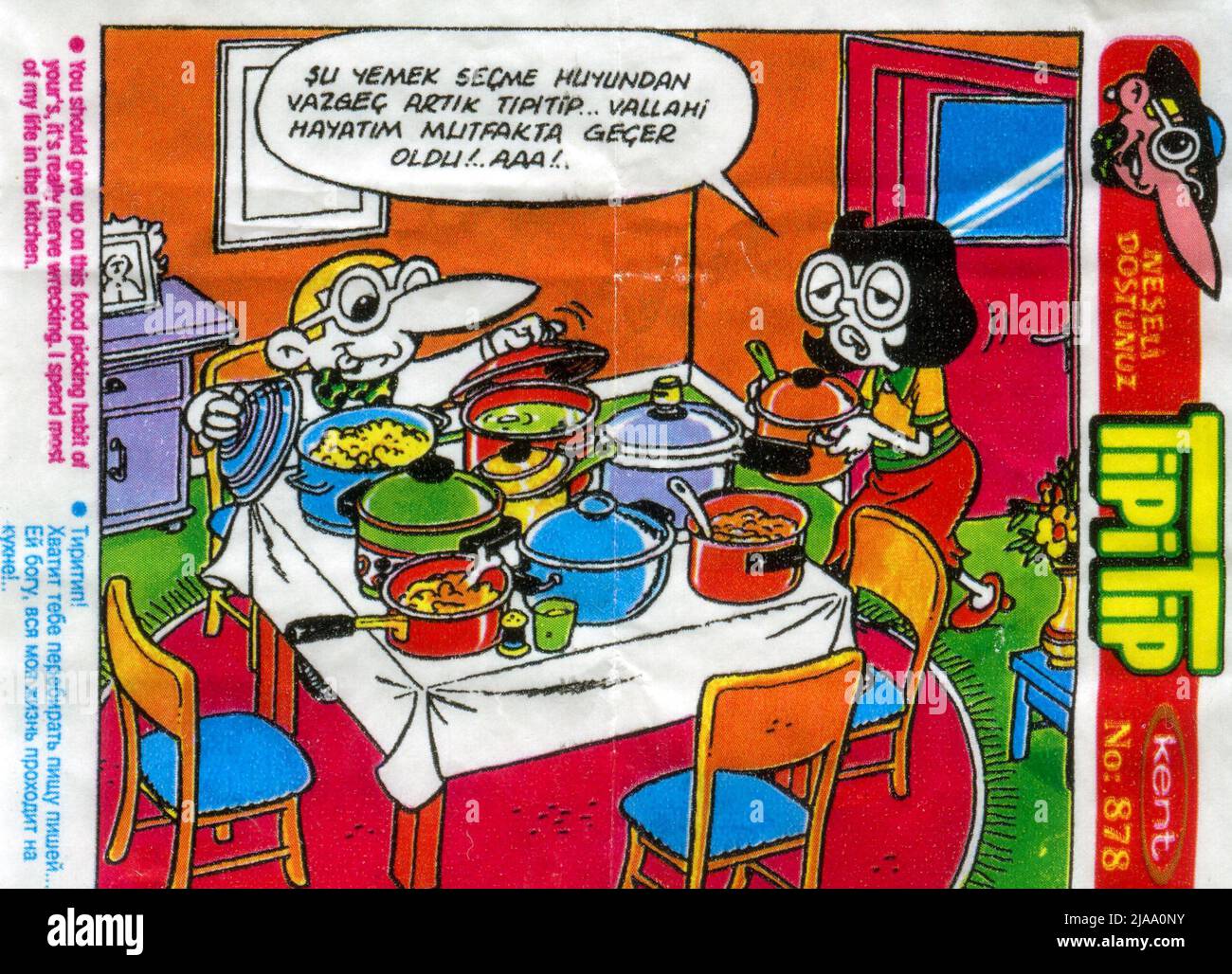 Turkish chewing gum insert. Cartoon. KENT TipiTip. 1980s Stock Photo ...