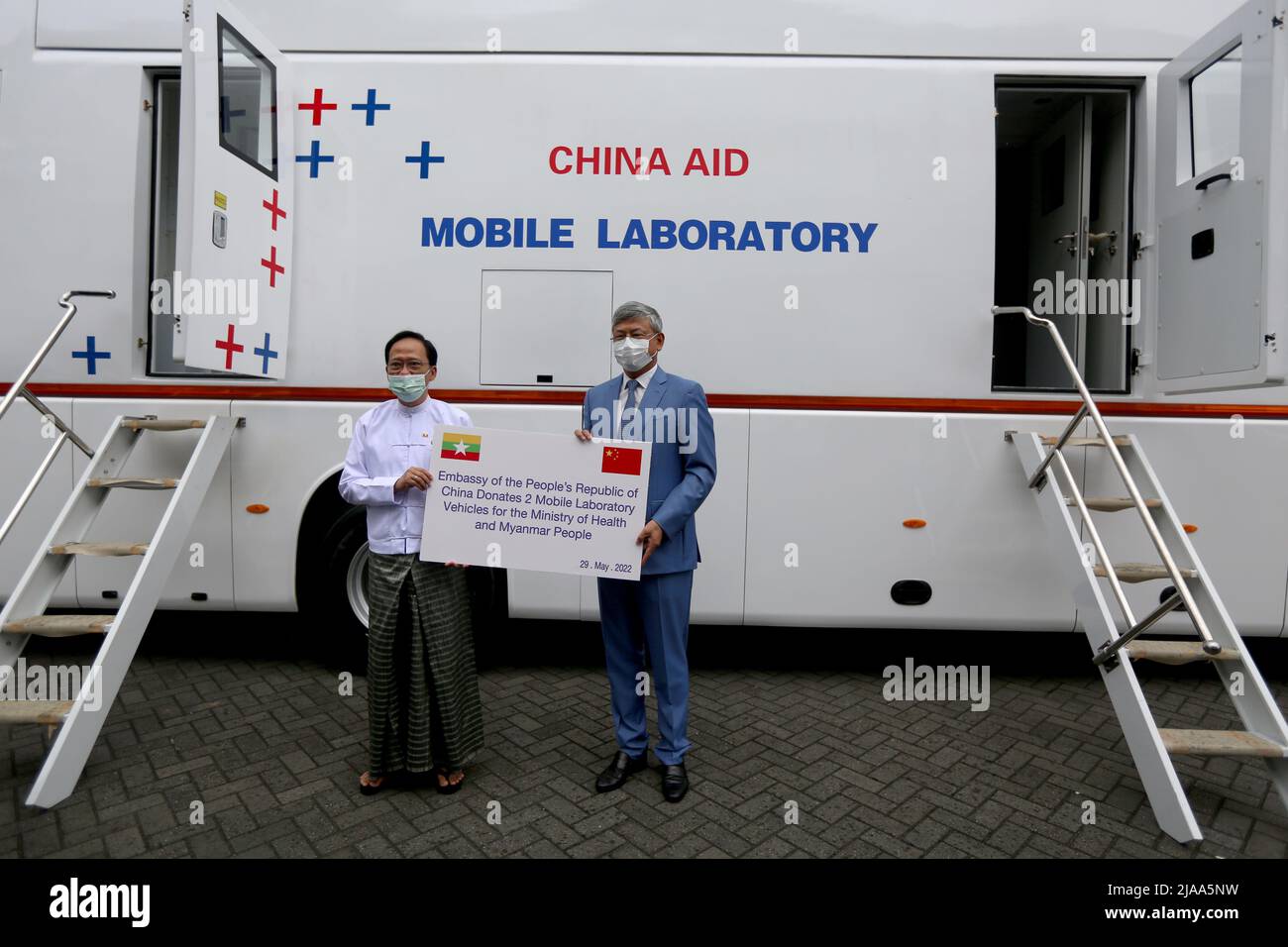 Thet khaing win hi-res stock photography and images - Alamy