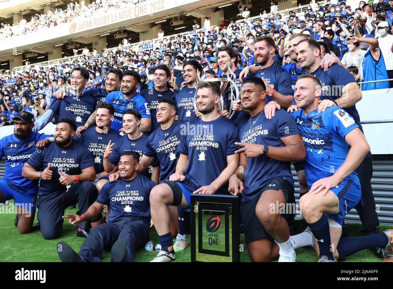 Tokyo, Japan. 29th May, 2022. Saitama Panasonic Wild Knights players ...