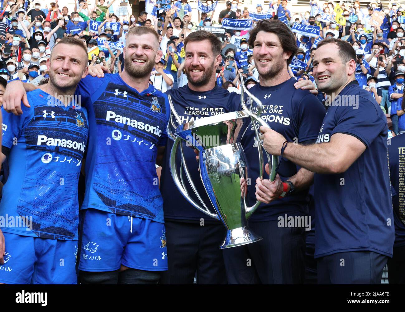 Boshier hi-res stock photography and images - Alamy