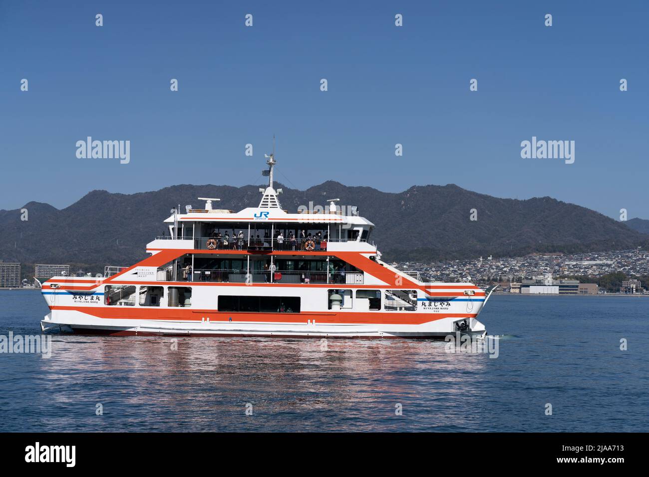 JR Miyajima Ferry that connects Hatsukaichi (Hiroshima) with Miyajima ...