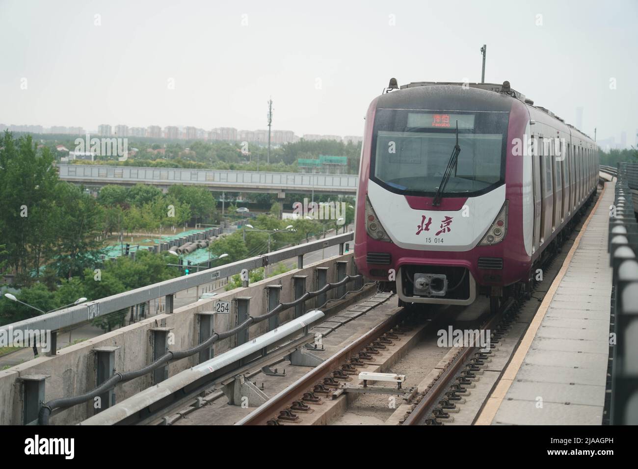 Beijing, China. 29th May, 2022. A subway train of Line 15 is about to ...
