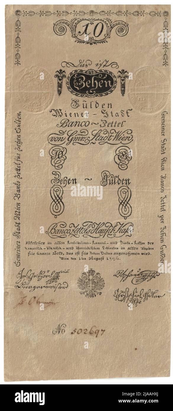 10 guilders Cut Out Stock Images & Pictures - Alamy