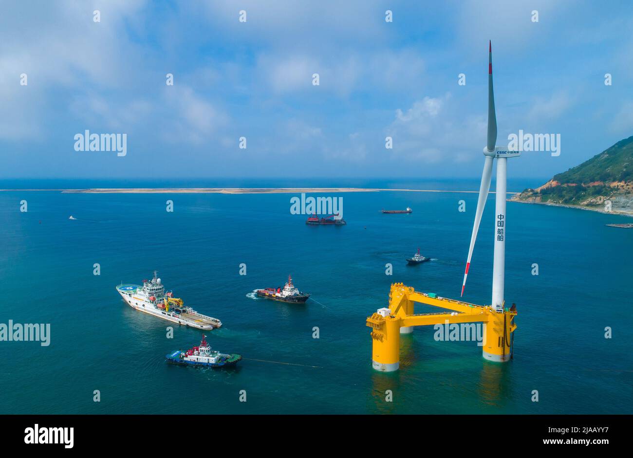 Maoming. 29th May, 2022. Aerial photo taken on May 29, 2022 shows a ...
