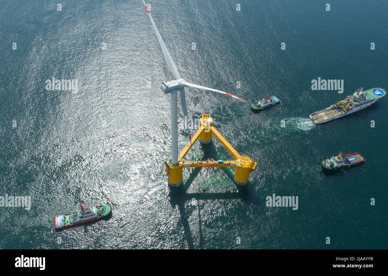 Maoming. 29th May, 2022. Aerial photo taken on May 29, 2022 shows a ...