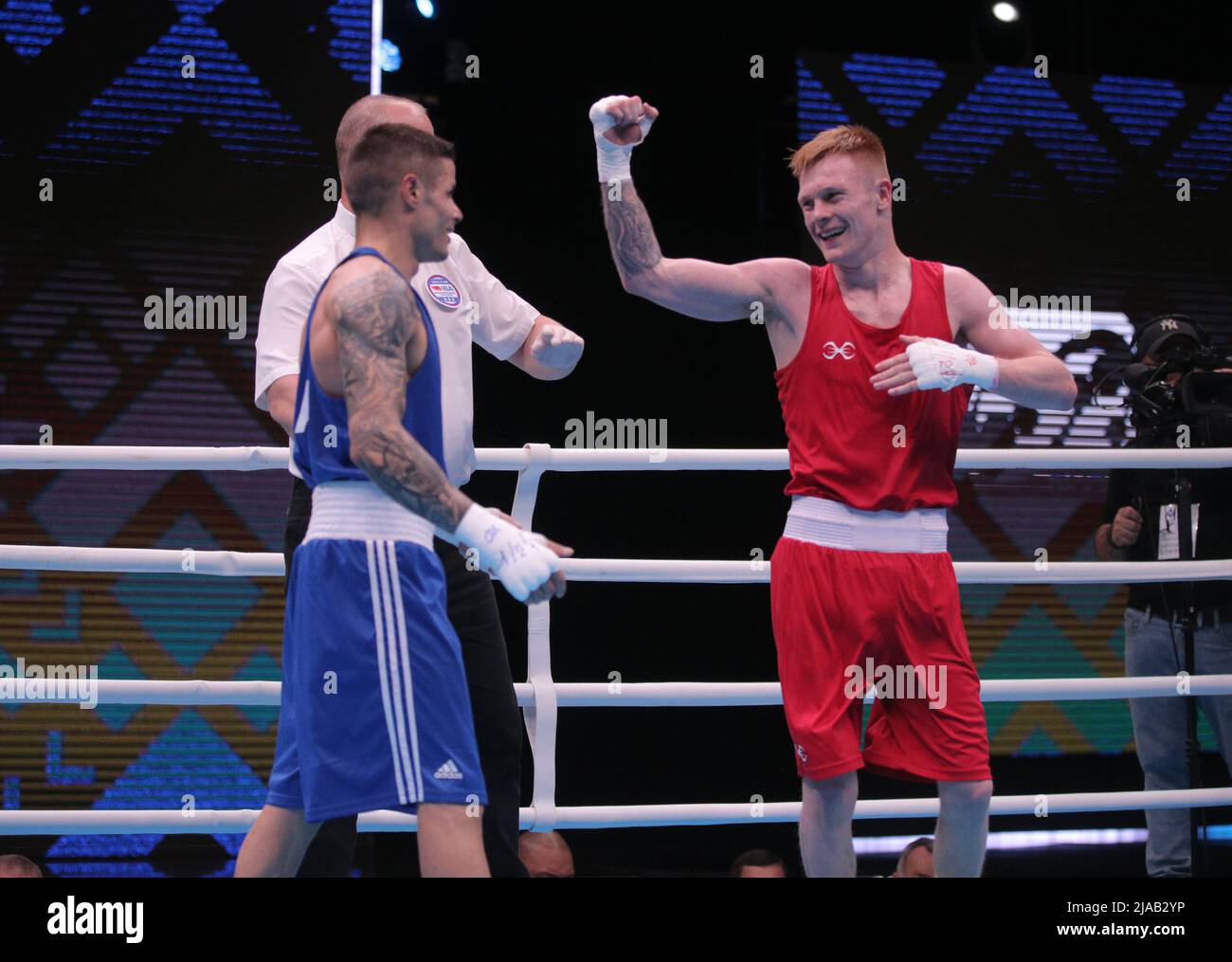 51kg hi-res stock photography and images - Alamy