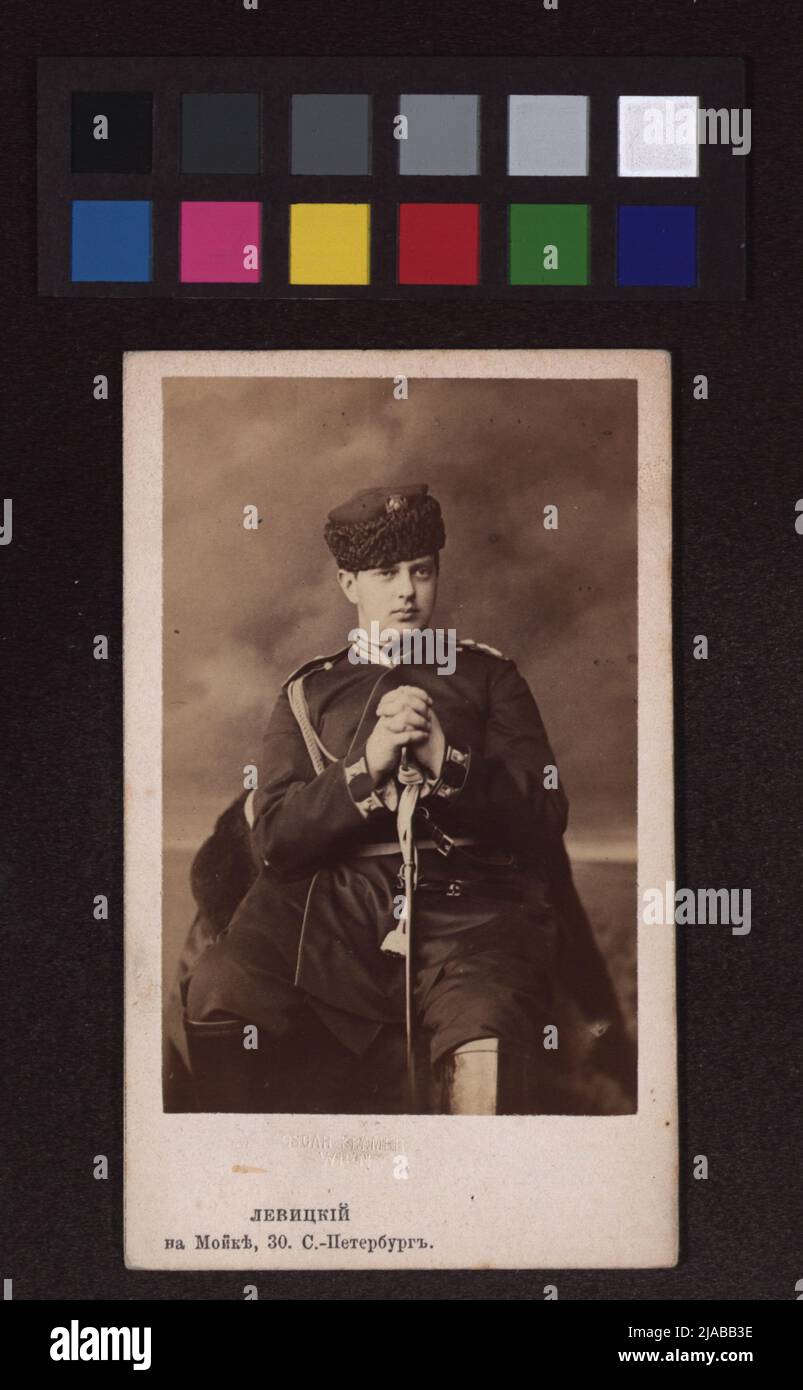 Grand prince Vladimir of Russia (1847-1909). Unknown, photographer ...