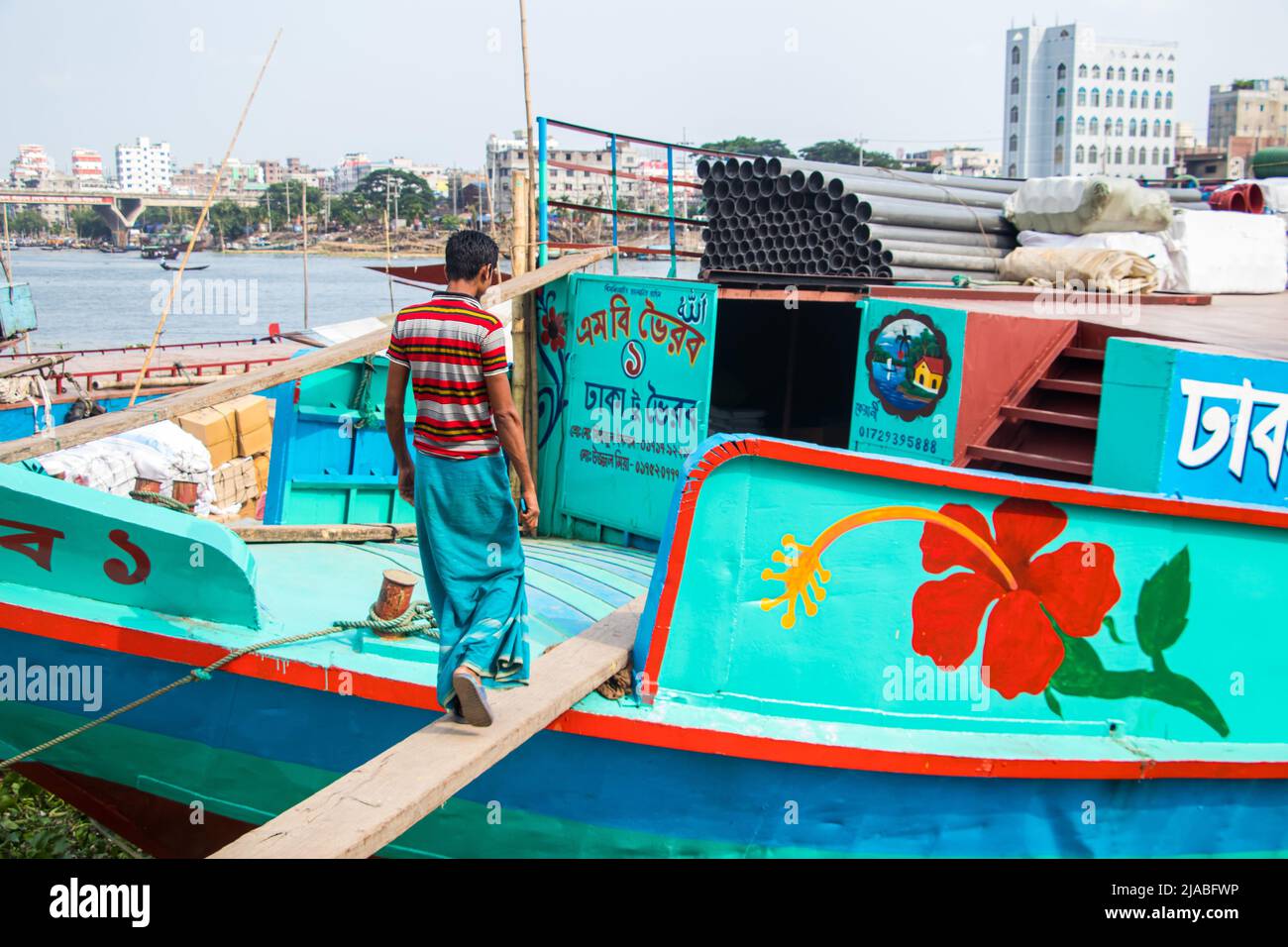 Panghat hi-res stock photography and images - Alamy