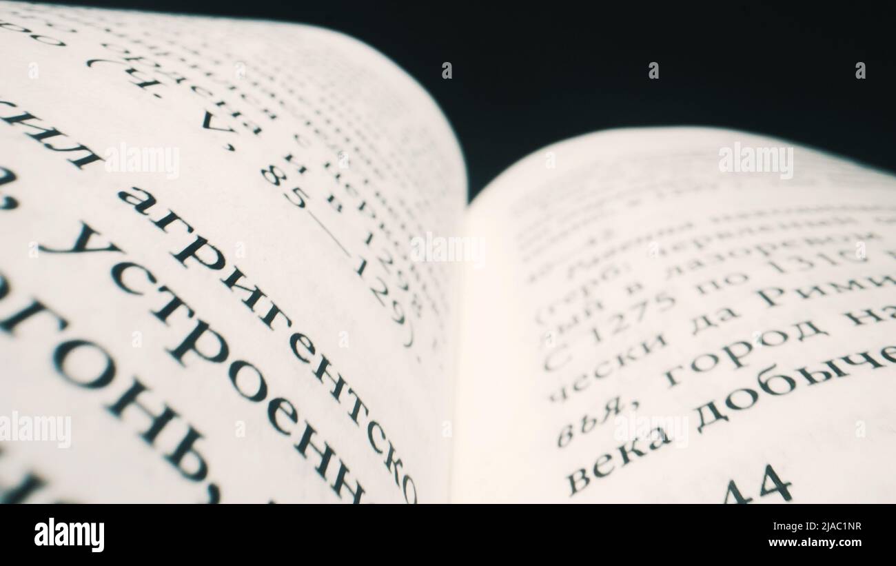 Russian language document hi-res stock photography and images - Alamy