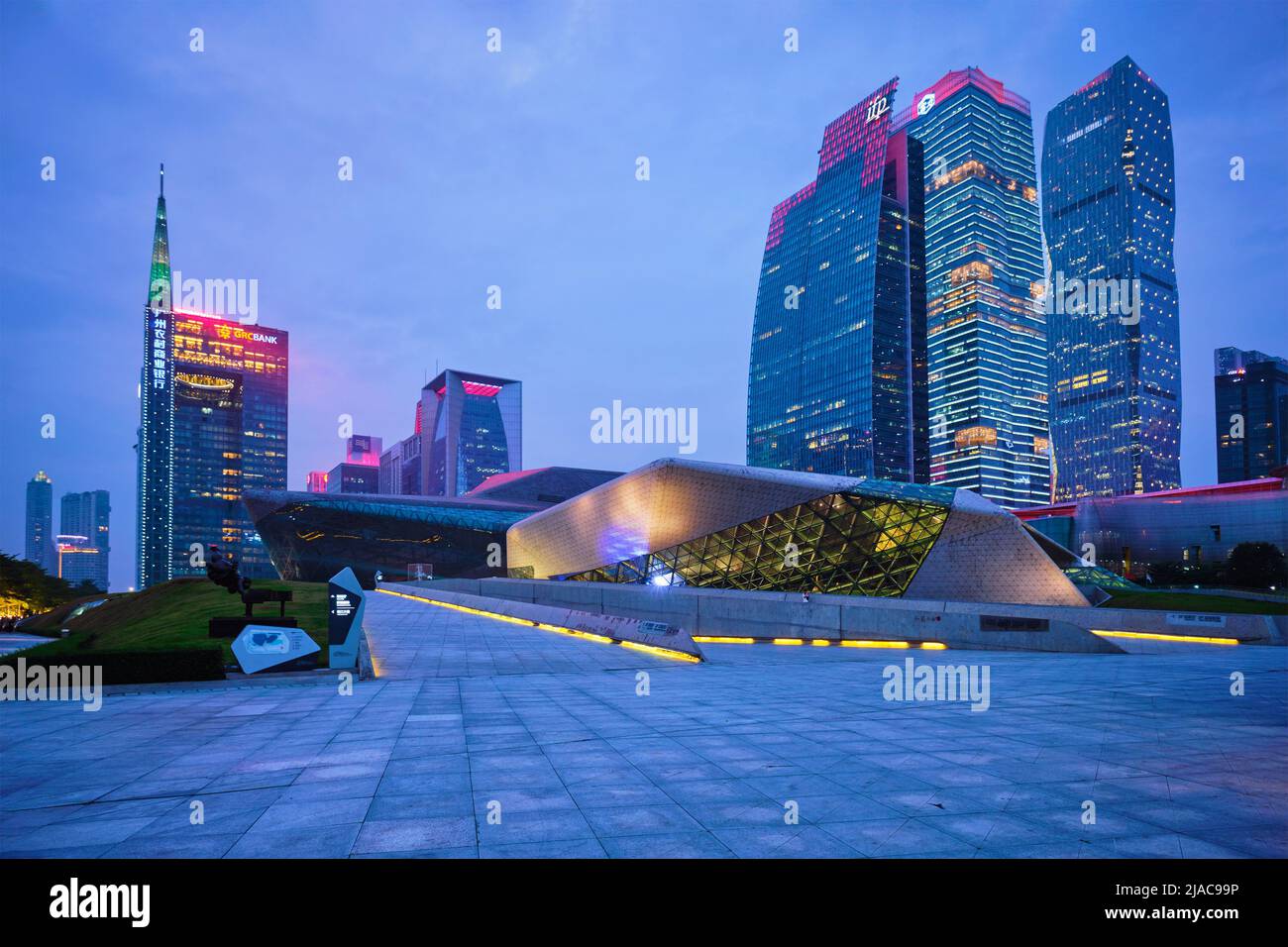 Guangzhou Opera House, China Stock Photo - Alamy