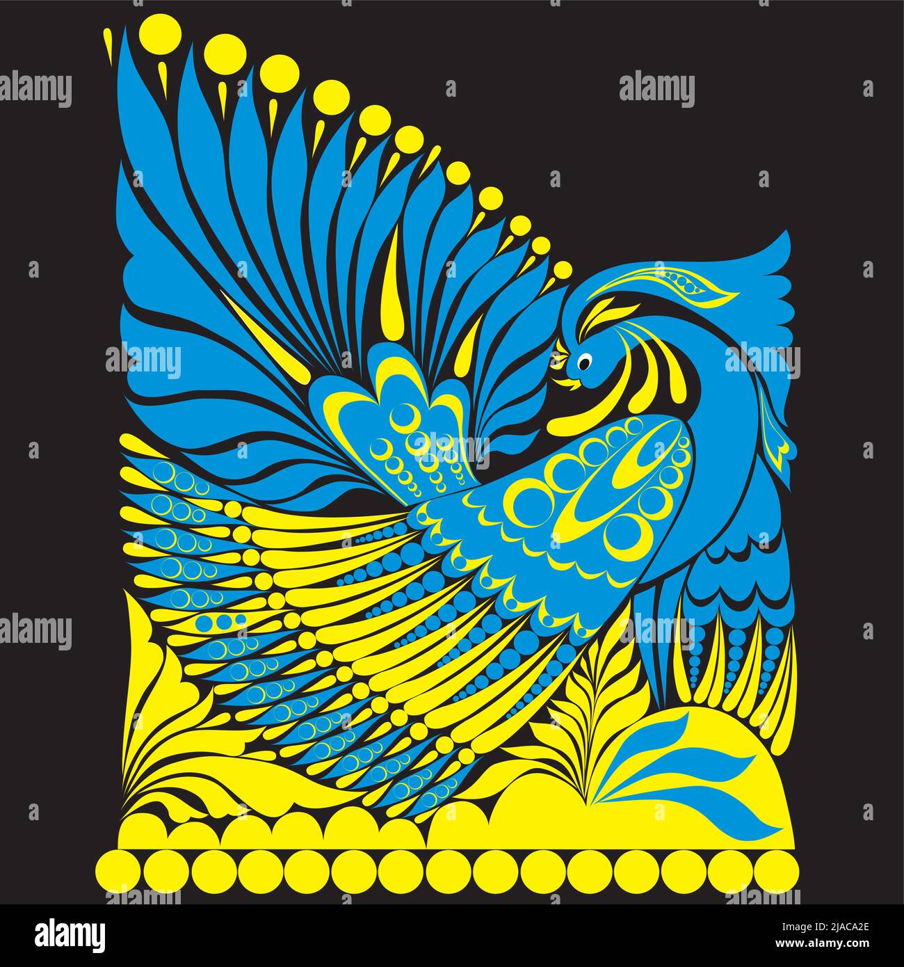 blue yellow vector ornament. traditional folklore ornament withe bird ...