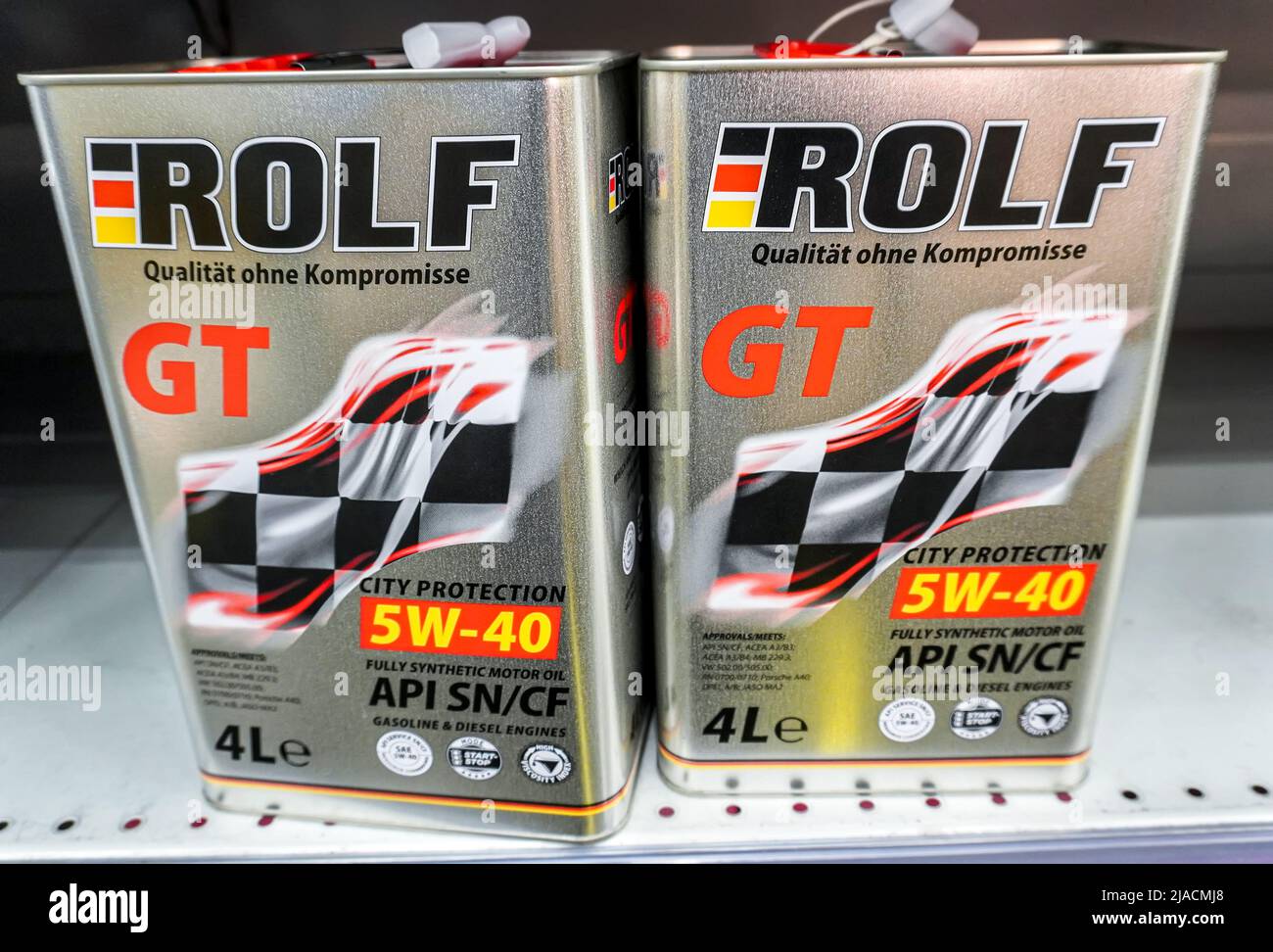 Auto superstore hi-res stock photography and images - Alamy