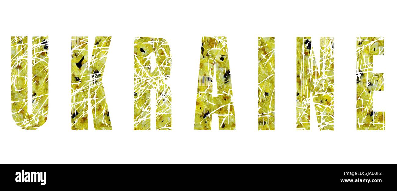 Ukraine. simple text for Ukraine Stock Photo - Alamy