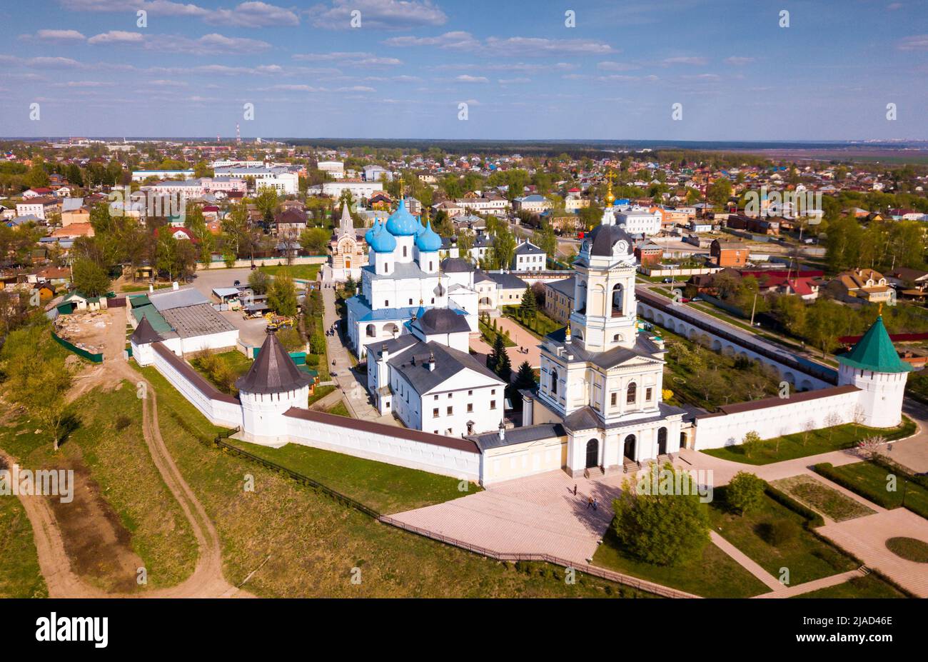 Vysotsky street hi-res stock photography and images - Alamy