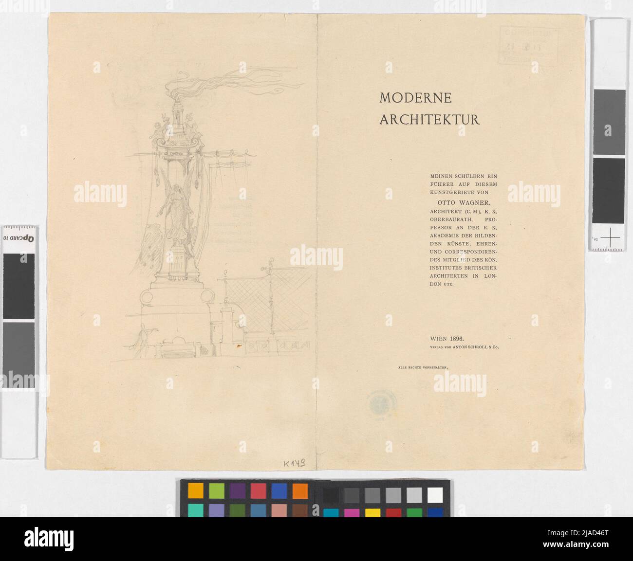 Design of a column (stele) on a trial printing sheet of "Modern ...