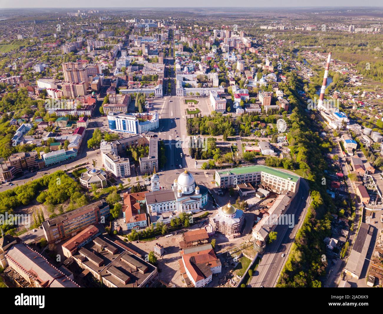 Aerial view of Kursk with Monastery, Russia Stock Photo - Alamy
