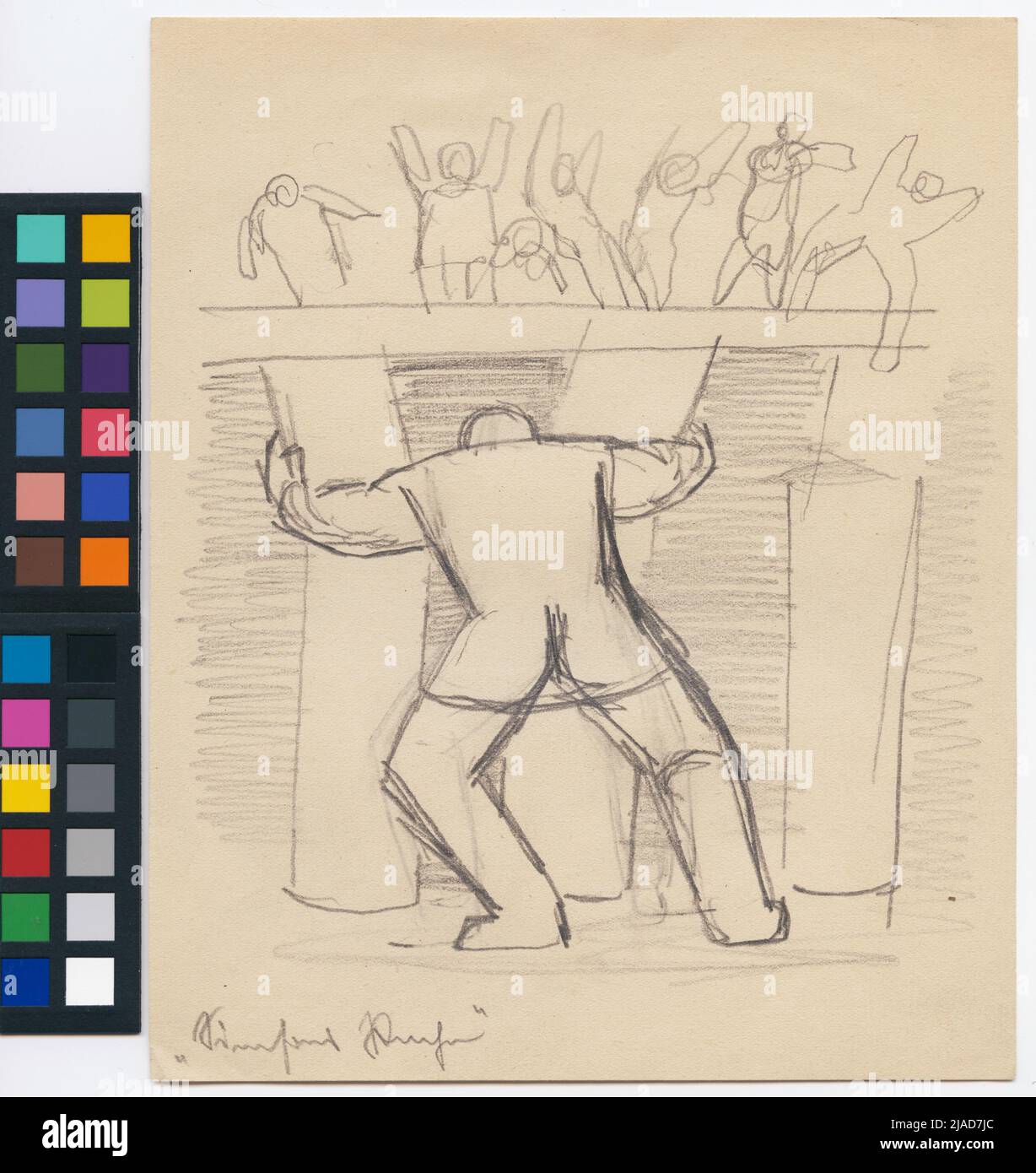 Modern samson hi-res stock photography and images - Alamy