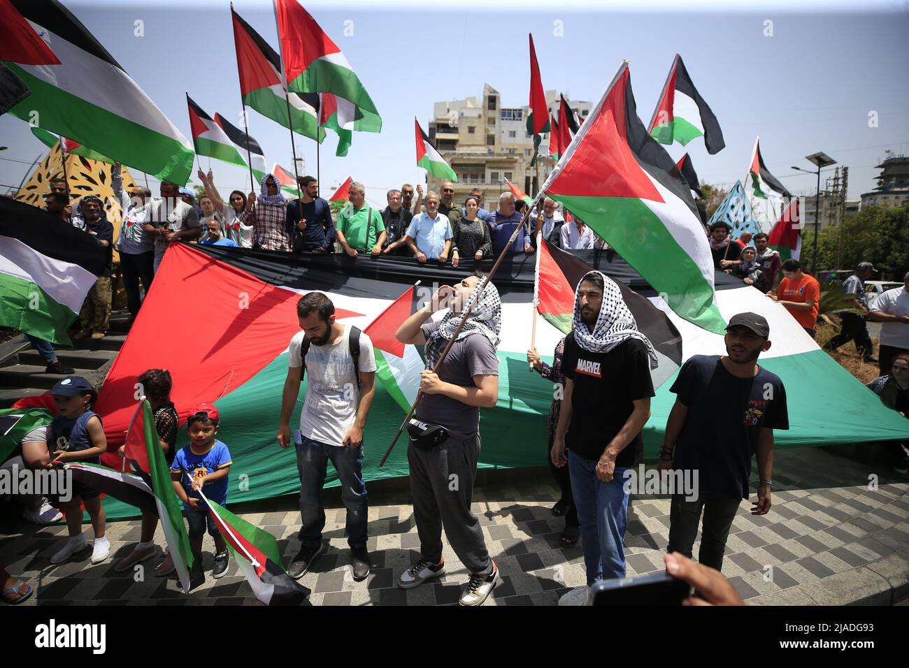 Sidon mark hi-res stock photography and images - Alamy