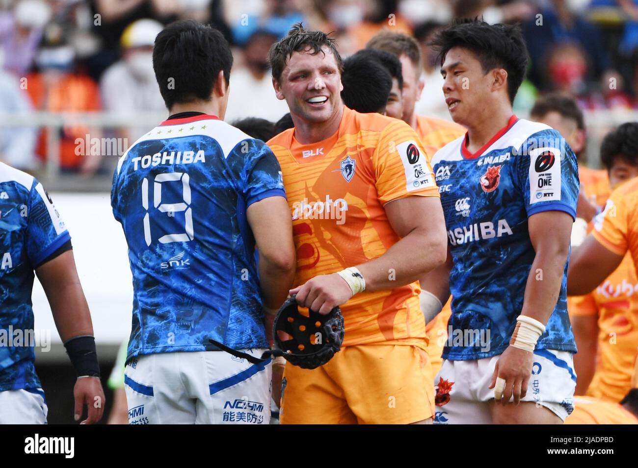 Tokyo, Japan. 28th May, 2022. Pieter Lappies Labuschagne (Kubota) Rugby ...