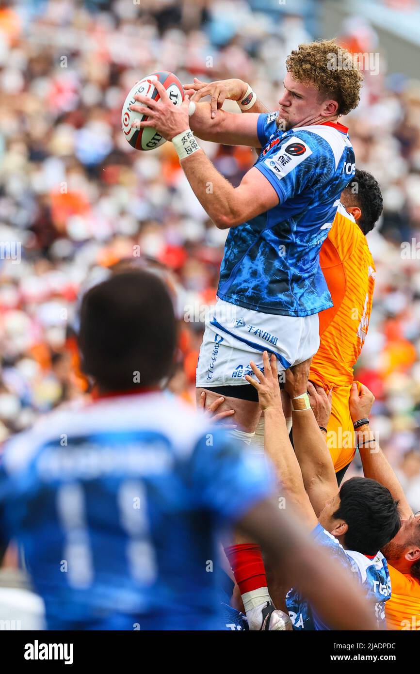 Tokyo, Japan. 28th May, 2022. Warner Dearns () Rugby : 2022 Japan Rugby ...