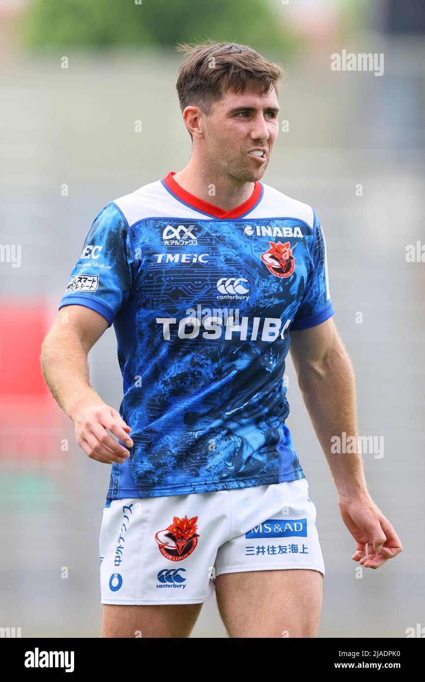 Tokyo, Japan. 28th May, 2022. Nicholas Mccurran () Rugby : 2022 Japan ...