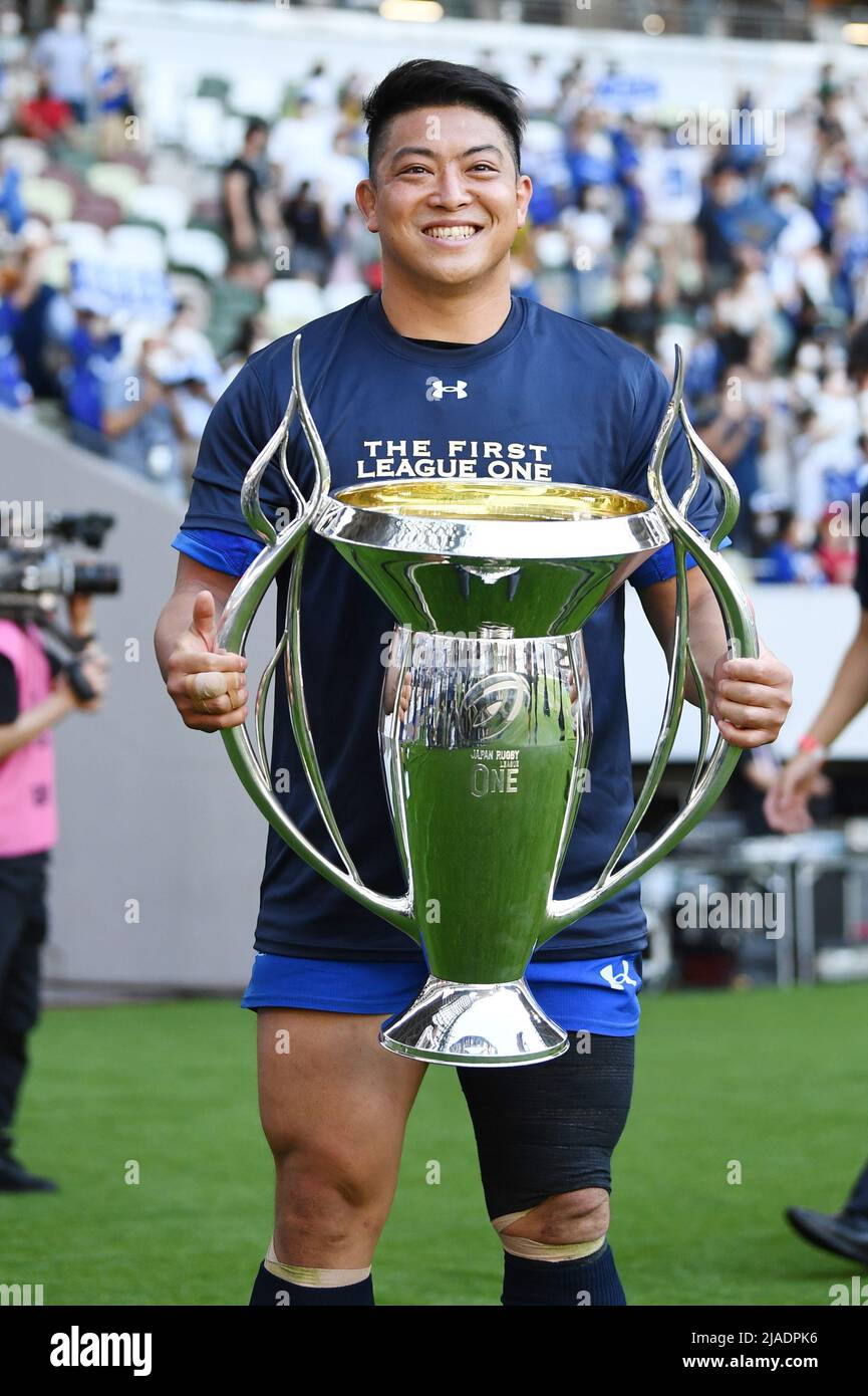 Tokyo, Japan. 29th May, 2022. Atsushi Sakate (Panasonic) Rugby : 2022 ...