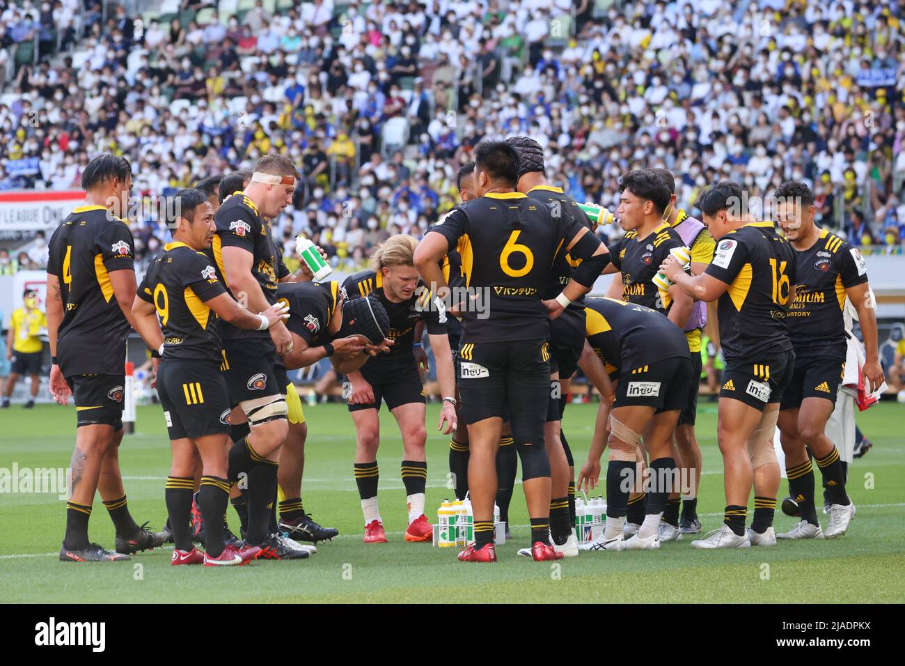 Japan National Stadium, Tokyo, Japan. 29th May, 2022. Tokyo Suntory ...