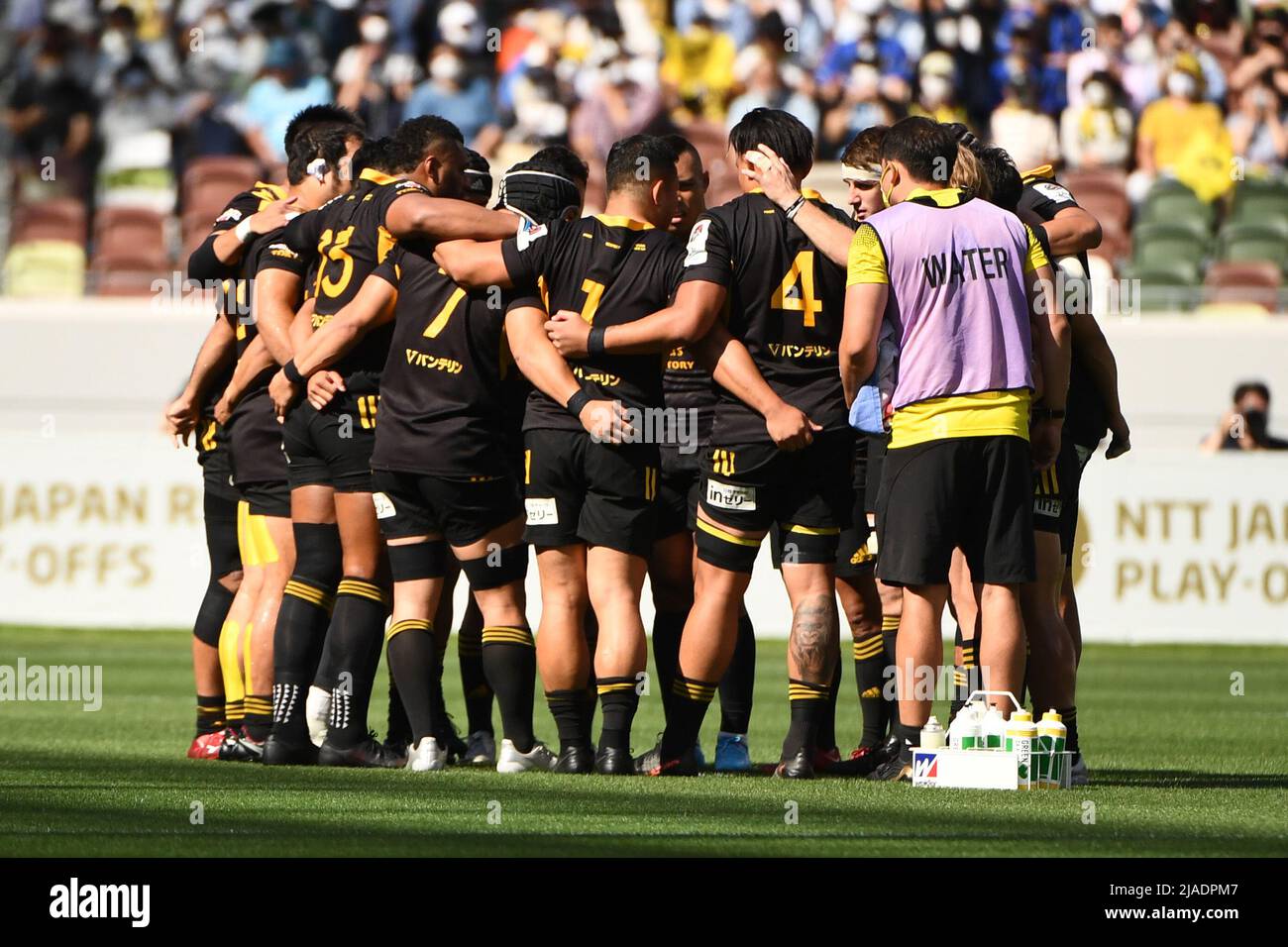 Tokyo, Japan. 29th May, 2022. Suntory team Rugby : 2022 Japan Rugby ...