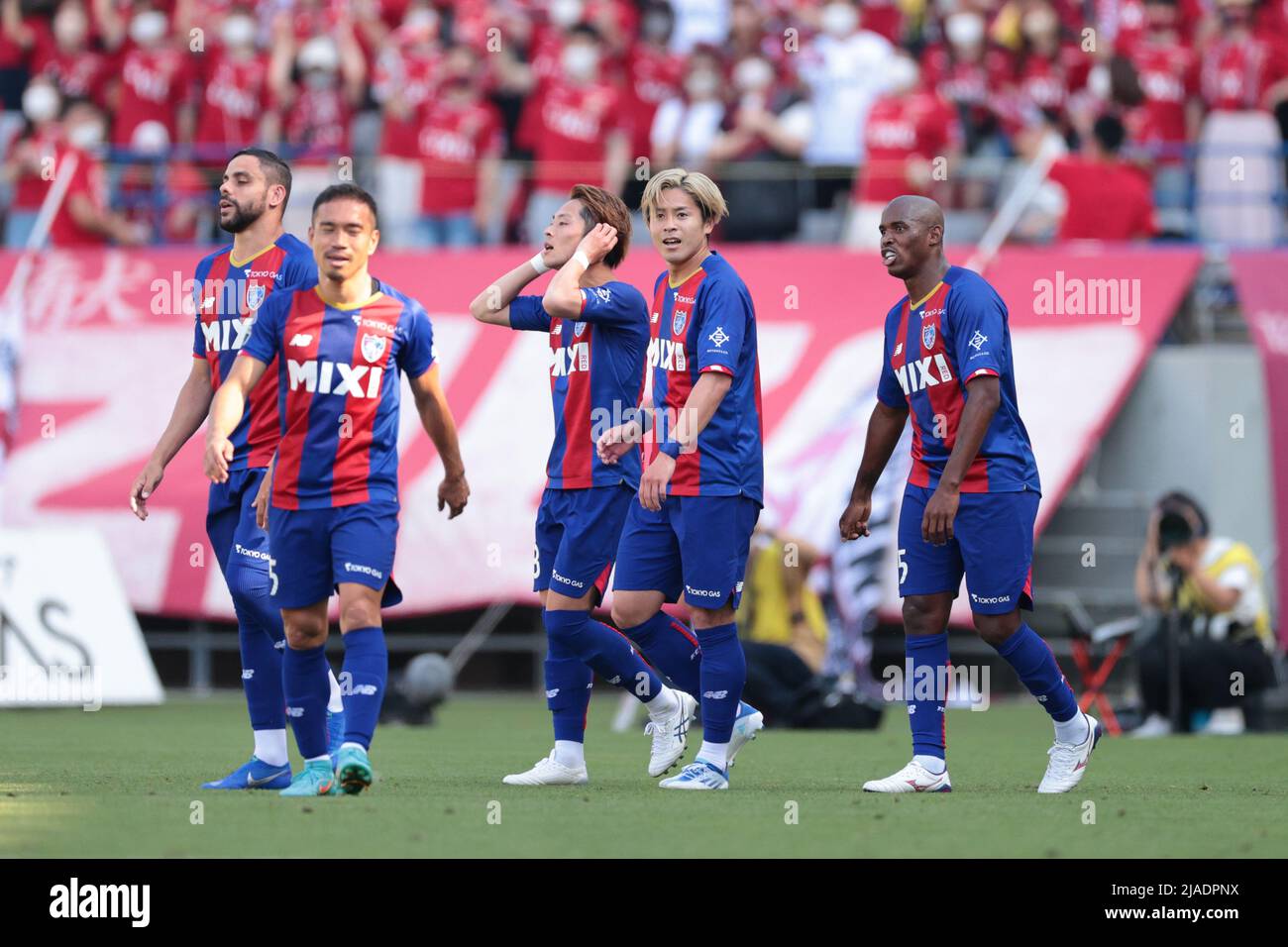 Tokyo, Japan. 29th May, 2022. FCFC Tokyo team group (FC Tokyo) Football ...