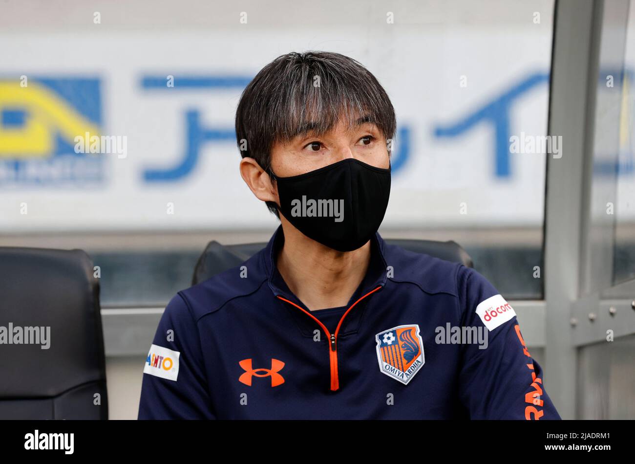 Tokyo, Japan. 28th May, 2022. Naoki Soma (Ardija) Football/Soccer ...
