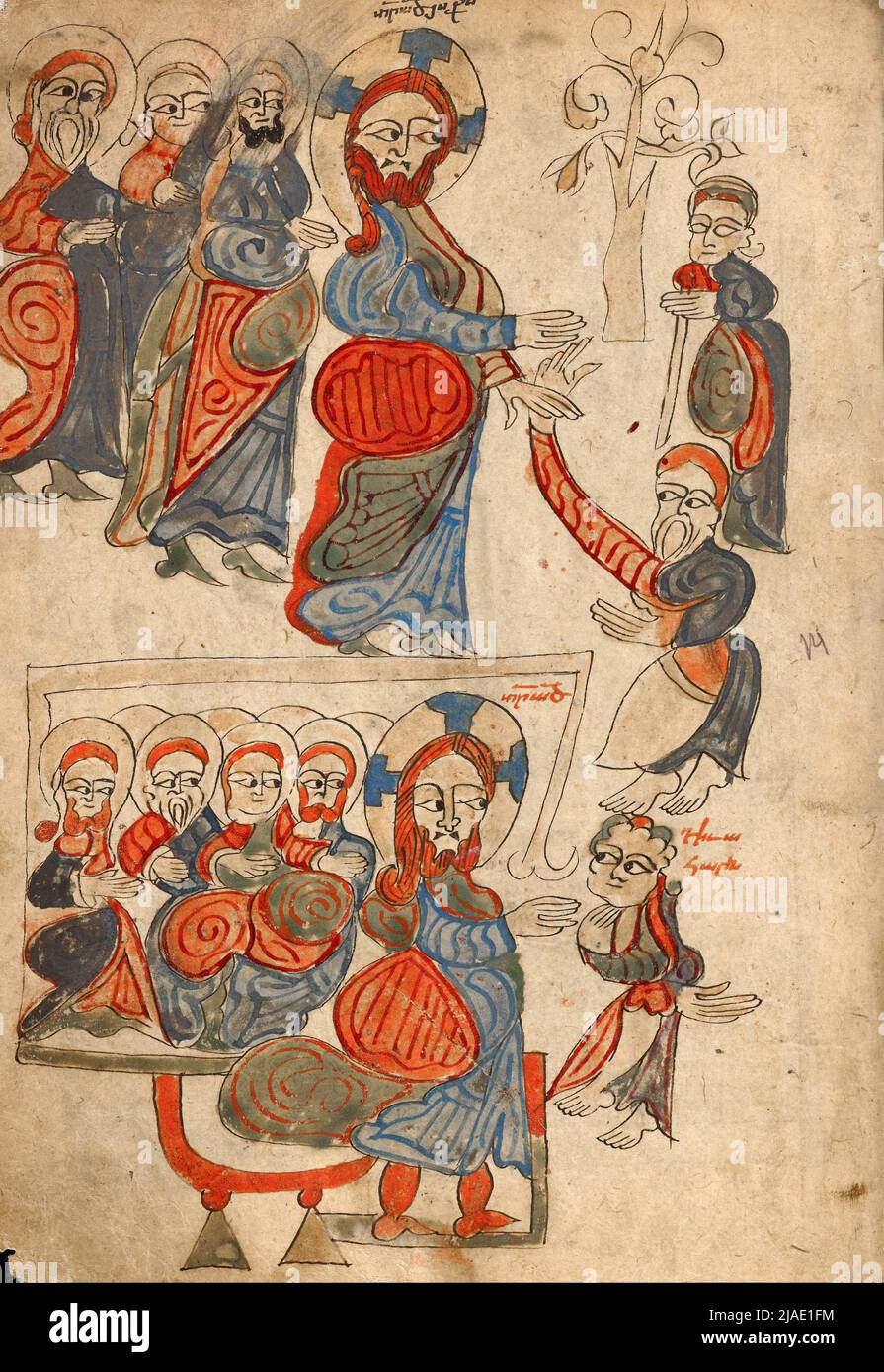 he Healing of the Blind and The Healing of the Possessed from a ...