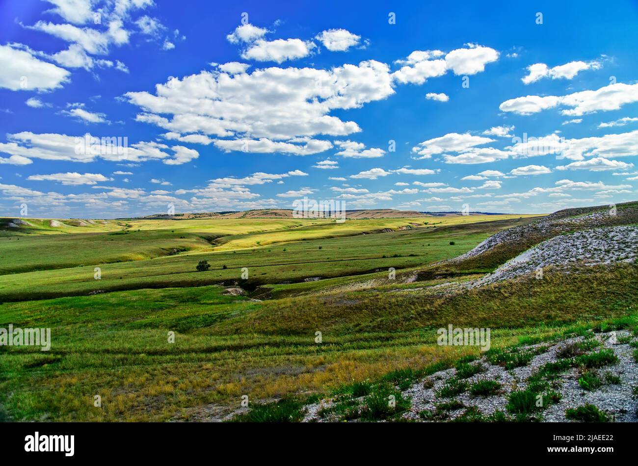 Beautiful green hills and gullies in the natural park "Don", the ...